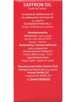 Huile de Safran - Boutique atmosphère